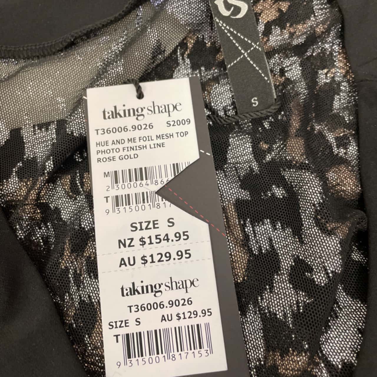 Taking Shape Womens short sleeve