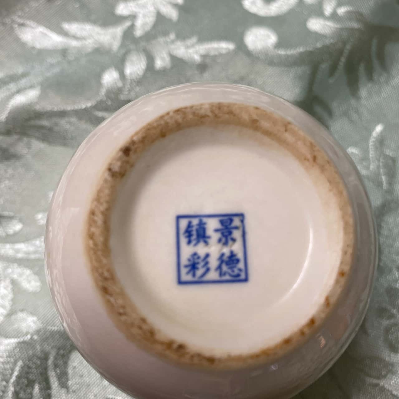 Chinese Porcelain Tea Pot with Cups